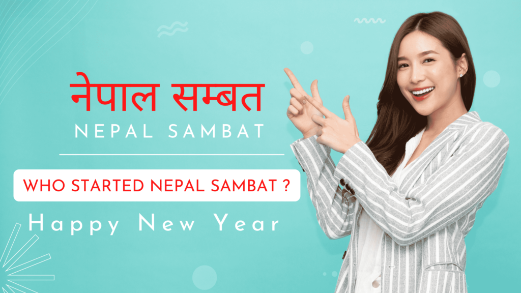 Who started Nepal sambat, History